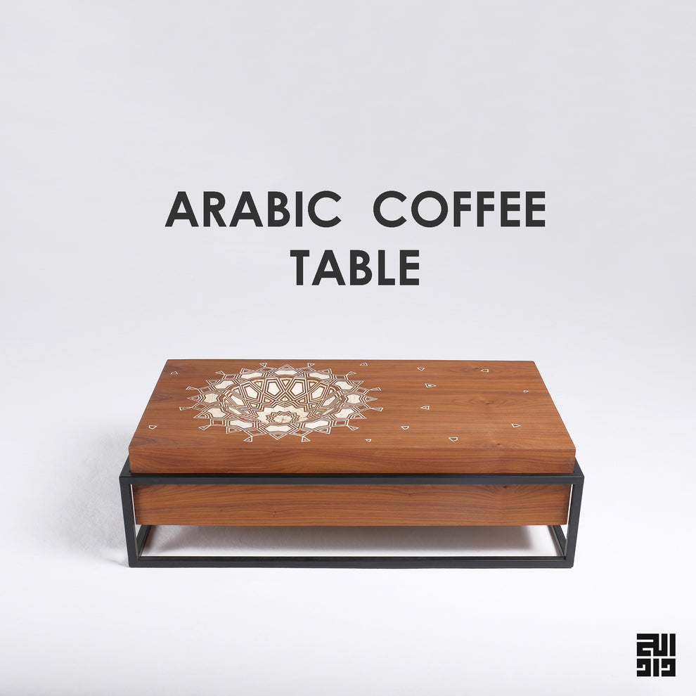 Arabic Coffee Table – EL HADDAD DESIGN STUDIO
