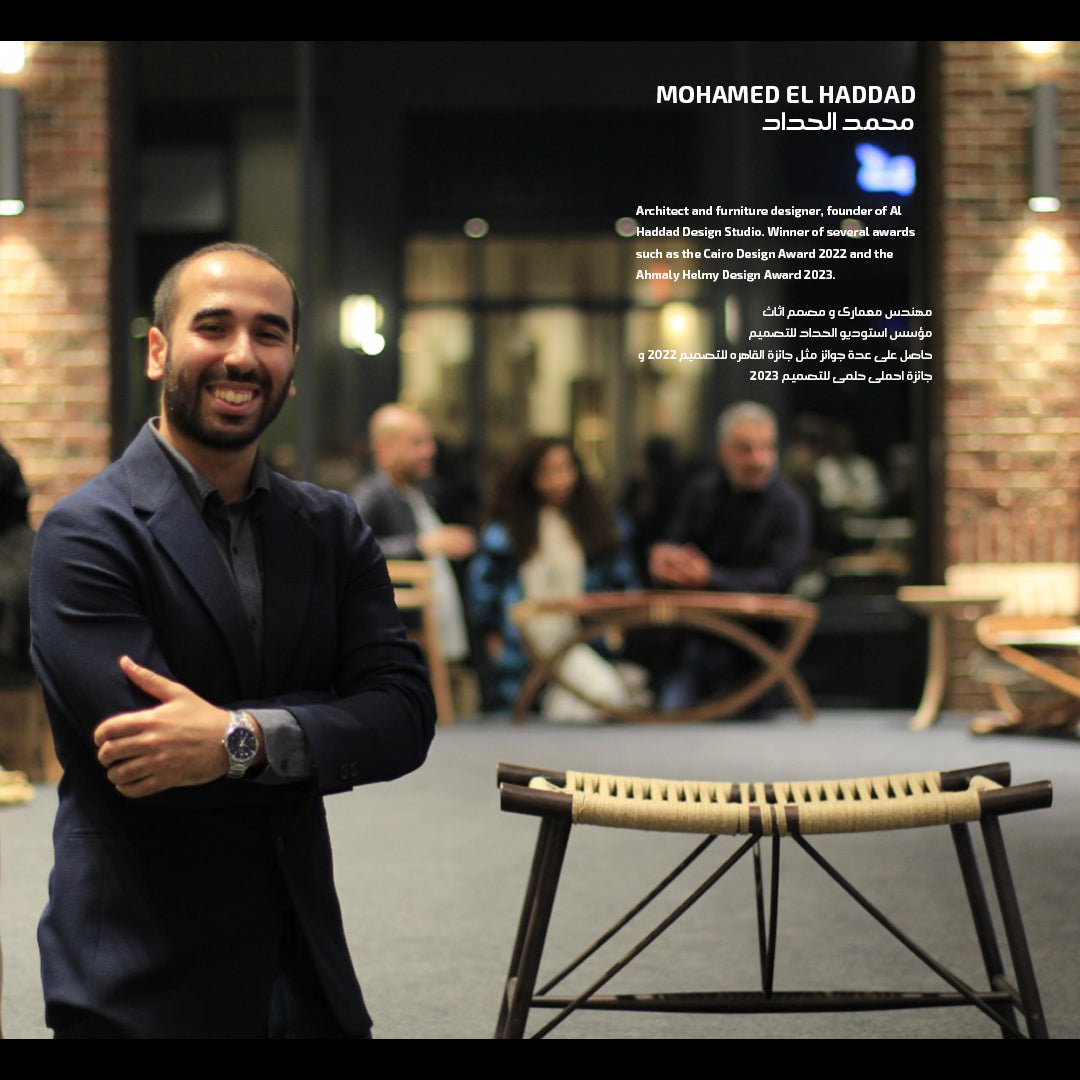 About El Haddad design studio – EL HADDAD DESIGN STUDIO